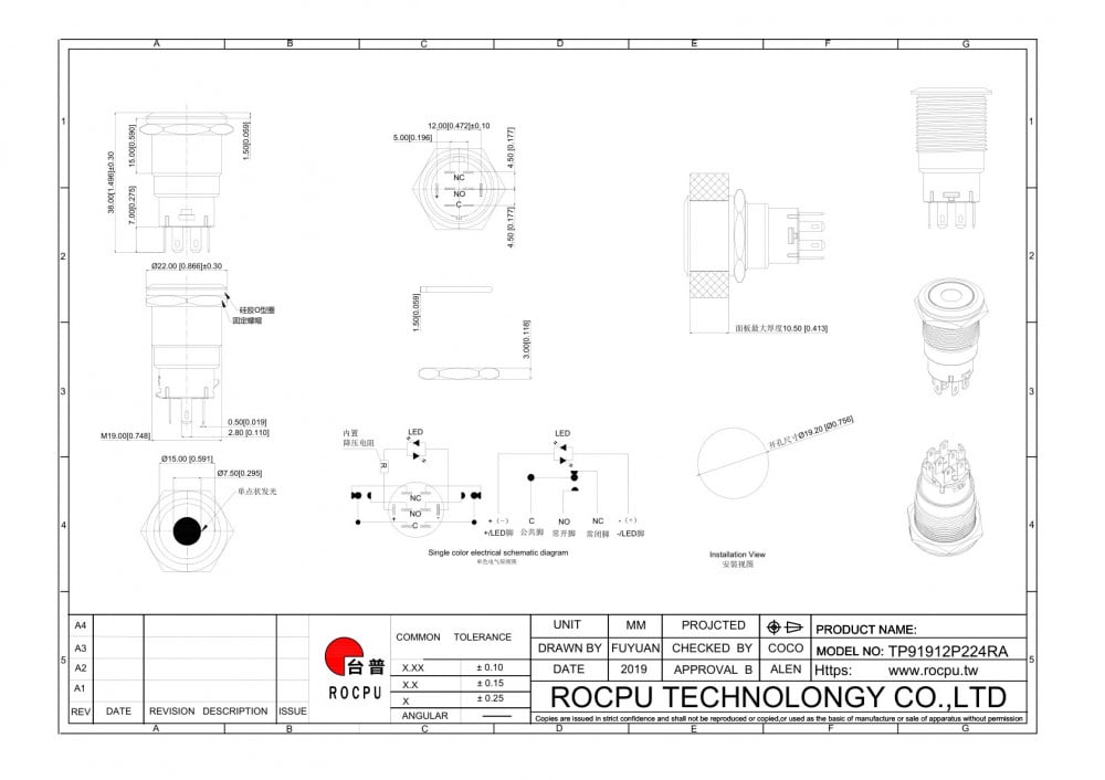TP91912P224RA technical drawing page 1