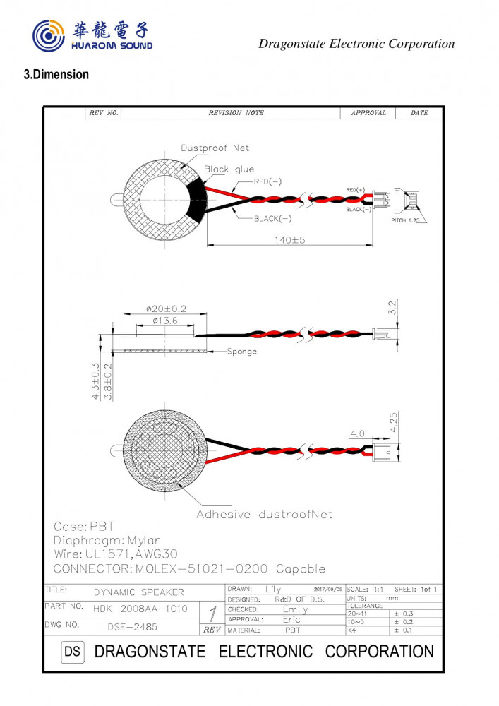 HDK-2008AA-1C10 specification page 5