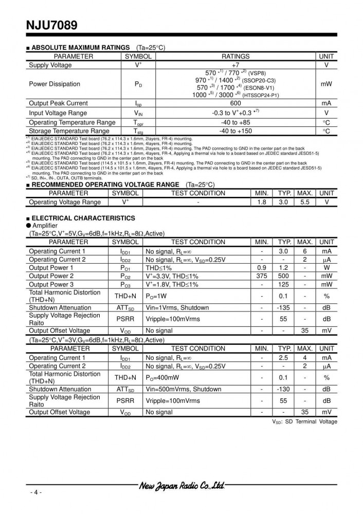 NJU7089 datasheet page 4