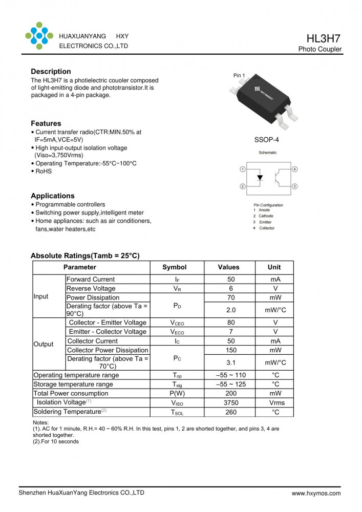 HL3H7C datasheet page 1