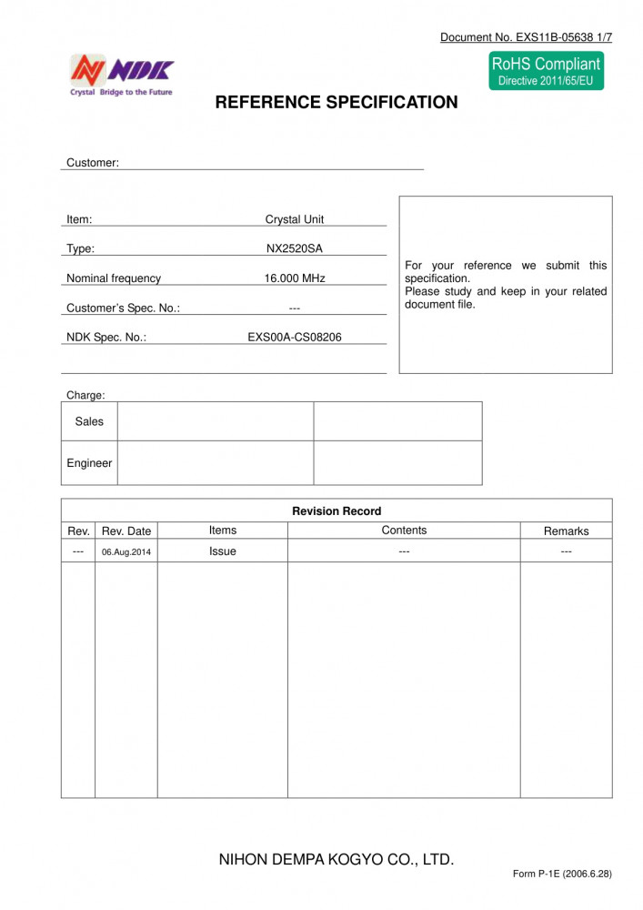 NDK specification page 1