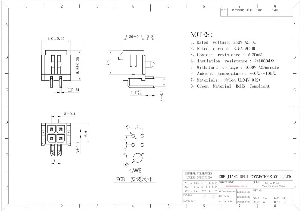 43045-20AWB technical drawing page 6