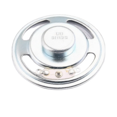 FUET FS50MS0820-H7.5 Speaker Chip – High-Performance Audio Speaker Driver Component