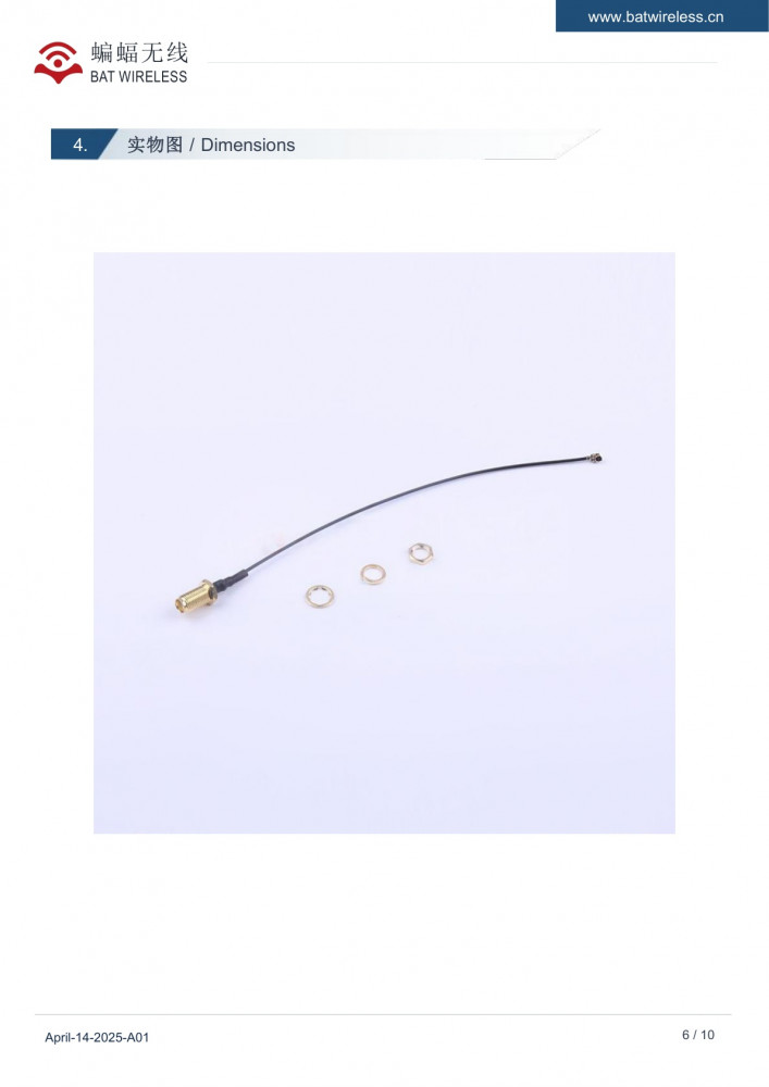 BWIPX1-SMA-1.13L150 datasheet page 6