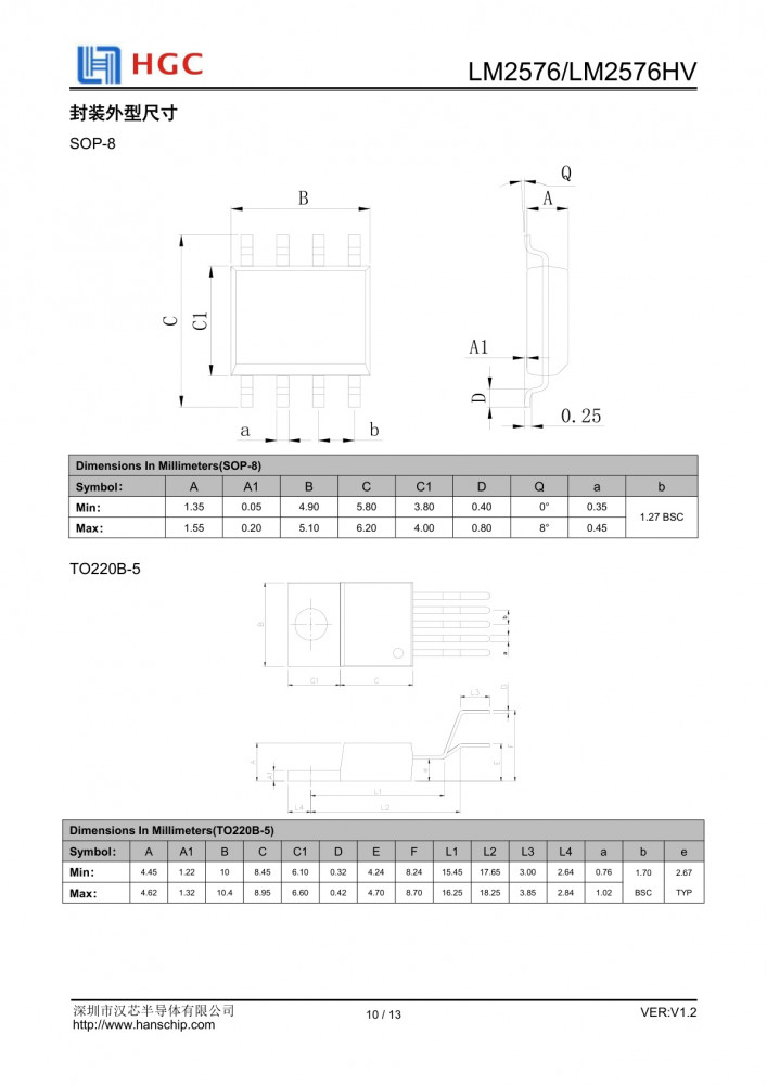 LM2576HV datasheet page 10