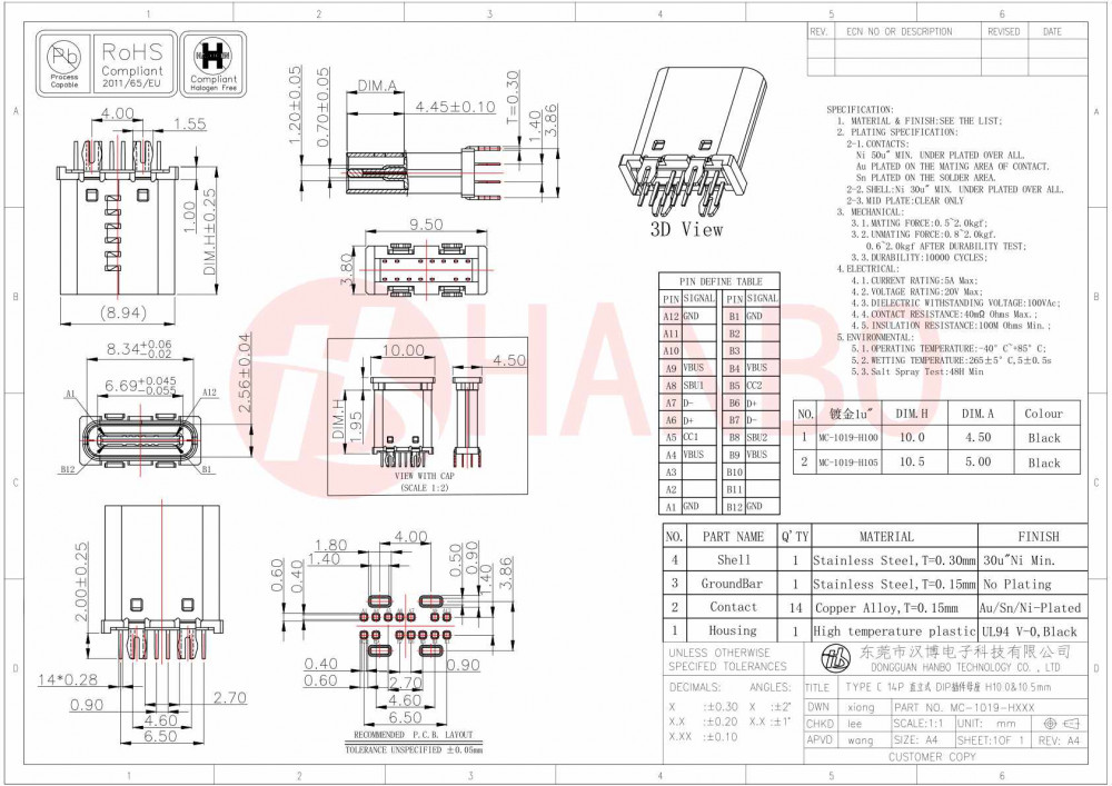 MC-1019-H100 technical document preview