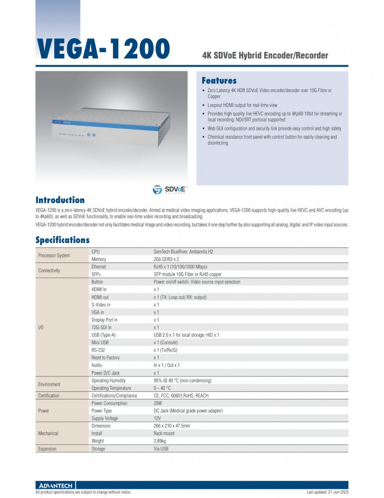 VEGA-1200 product document, page 1