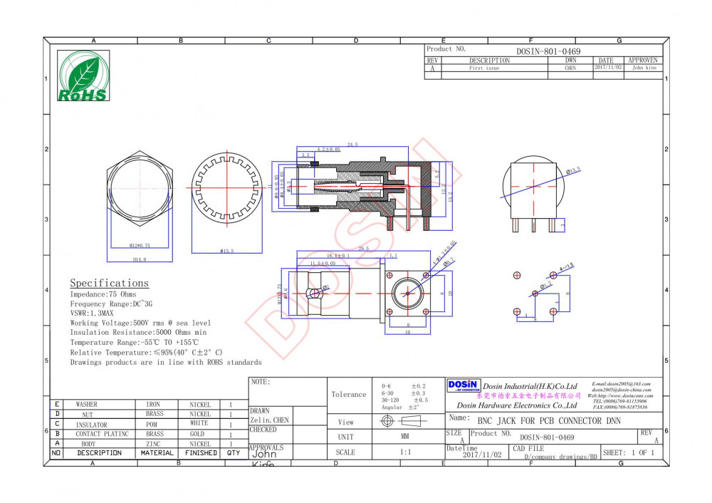 DOSIN-801-0469 technical document page