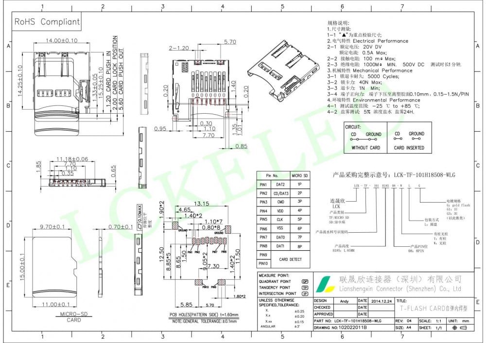 LCK-TF-101H18508-WLG technical document preview