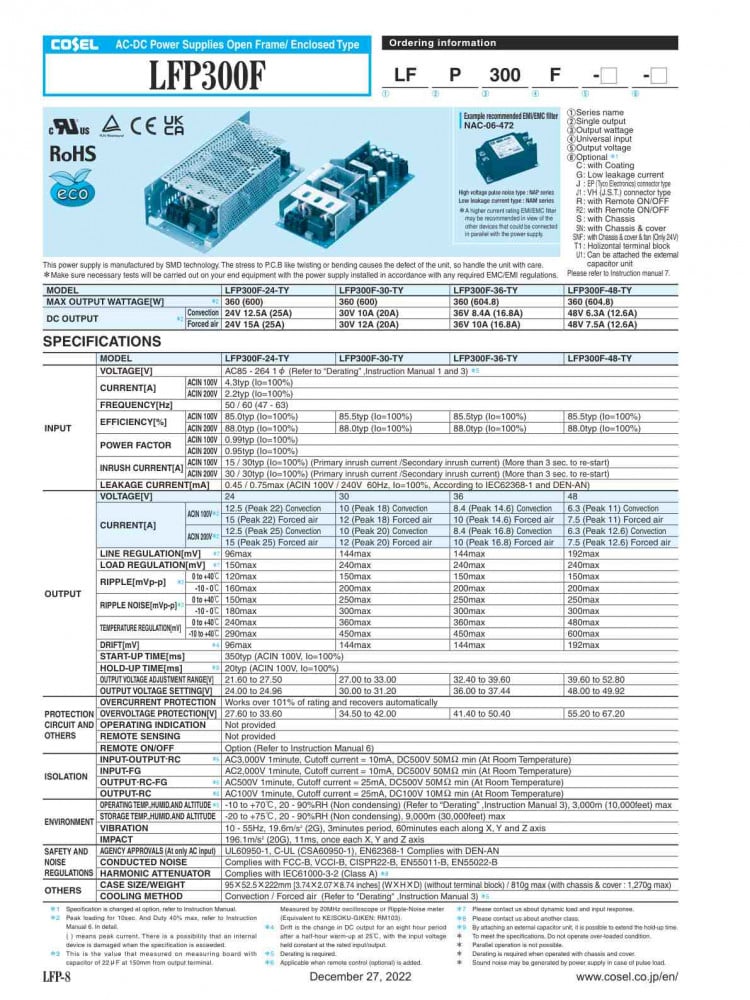Cosel LFP series datasheet page 8