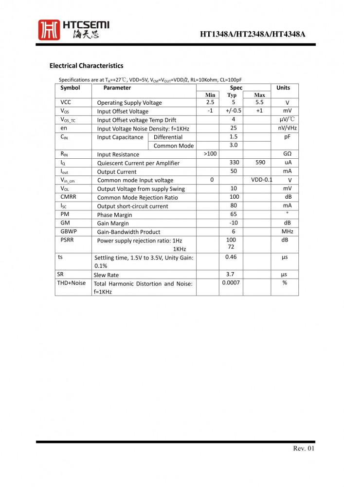 HT2348ARTZ8 datasheet page 3