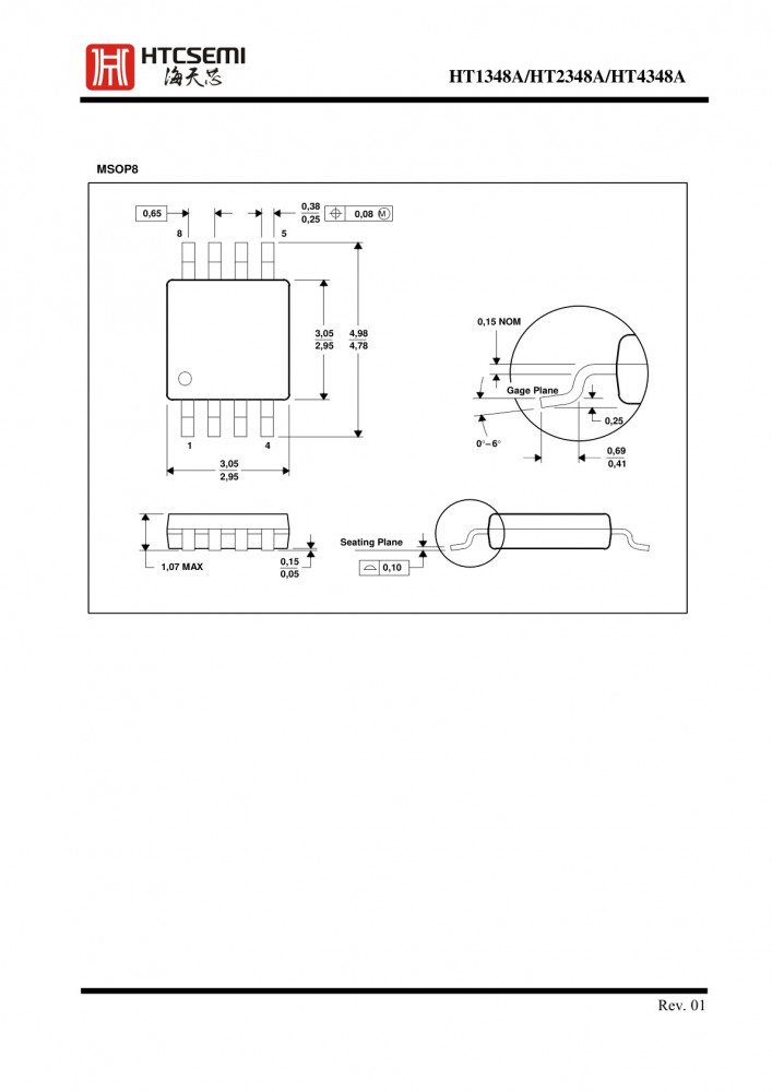 HT2348ARTZ8 datasheet page 7