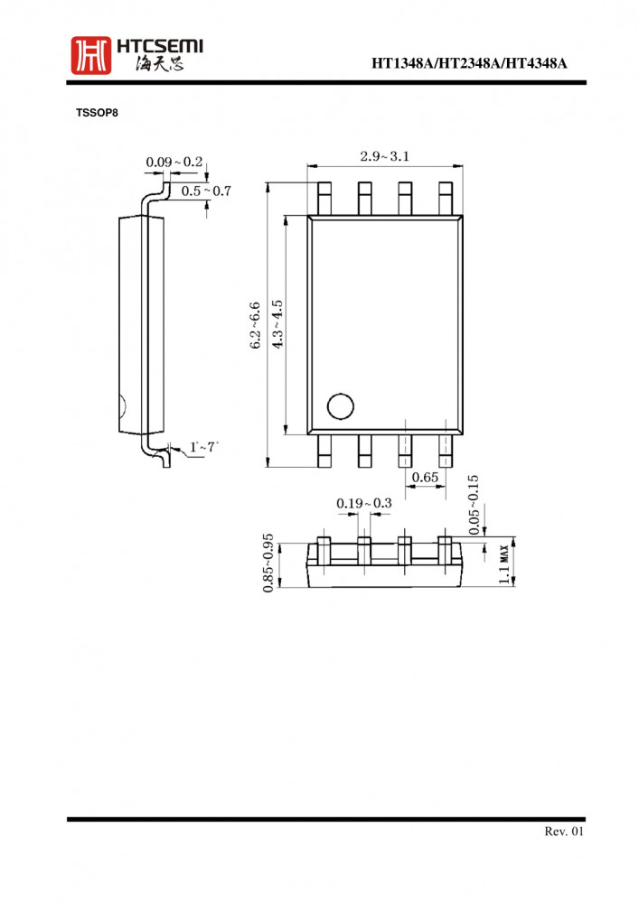 HT2348ARTZ8 datasheet page 8