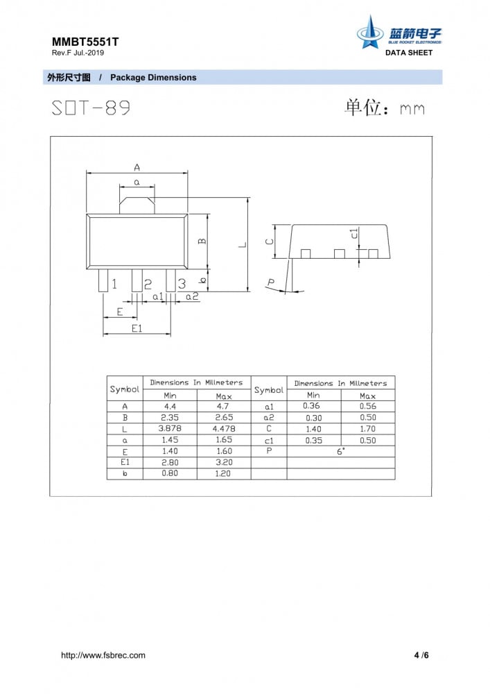 MMBT5551T datasheet page 4