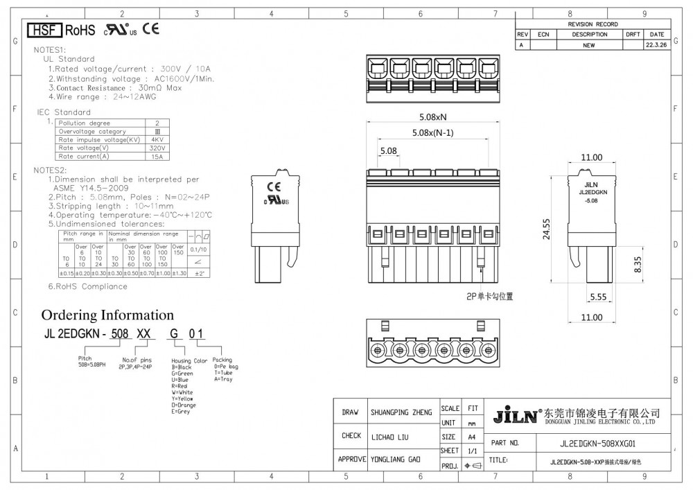 JILN JL2EDGKN-50803G01 product drawing