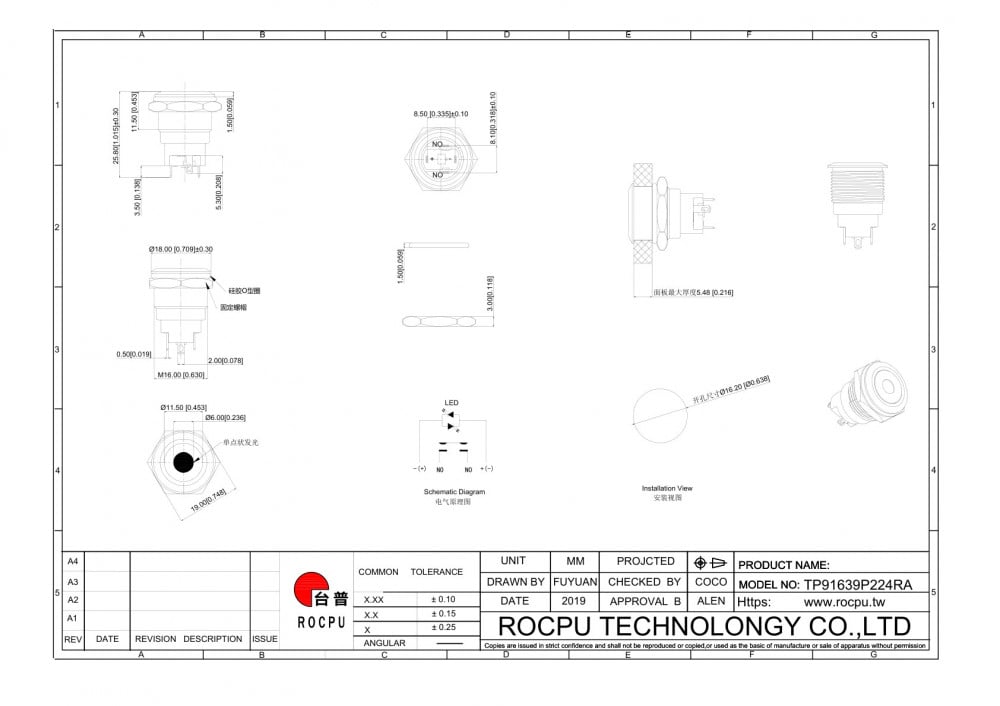 TP91639P224RA technical drawing page 1