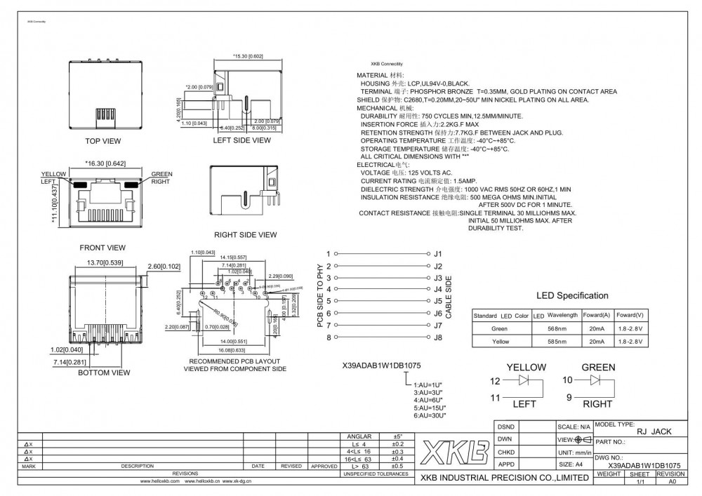 XKB Connection X39ADAB1W1DB1075 technical drawing