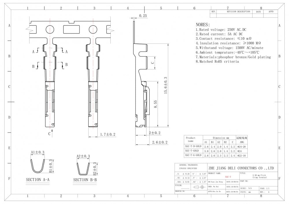 DLL XGC-T drawing page 6