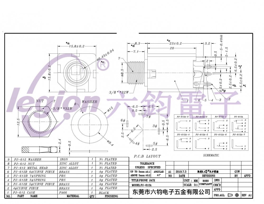 Legion PJ-612A phone jack assembly drawing