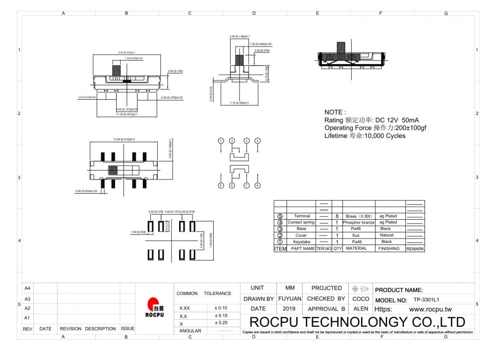 ROCPU TP-3301L1 technical drawing