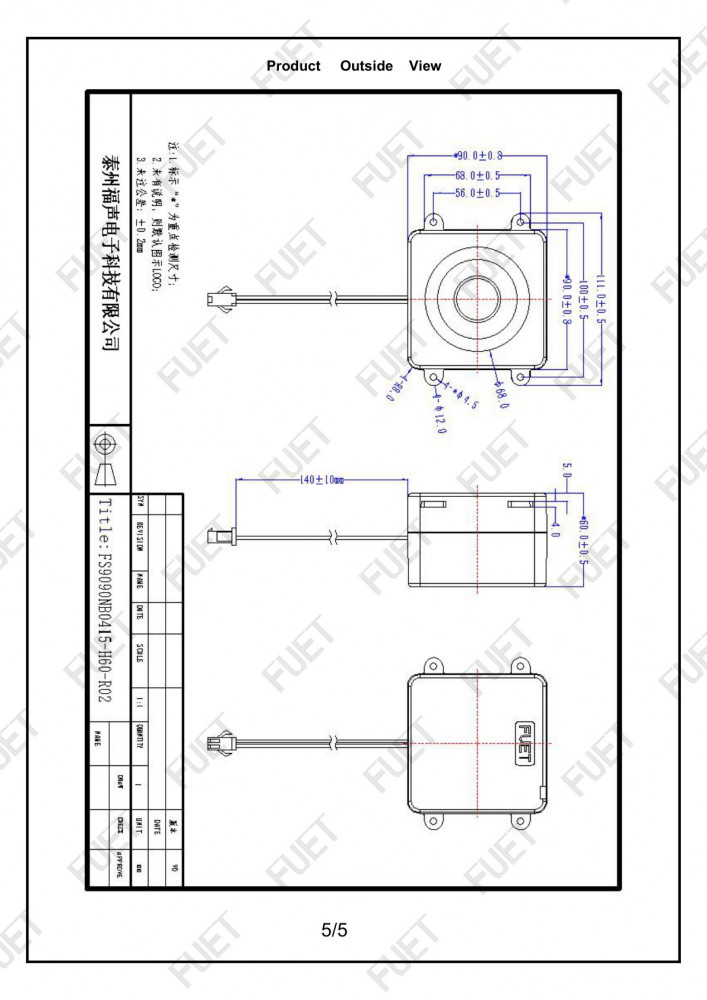 FS9090NB0415-H60-R02 approval document page 6