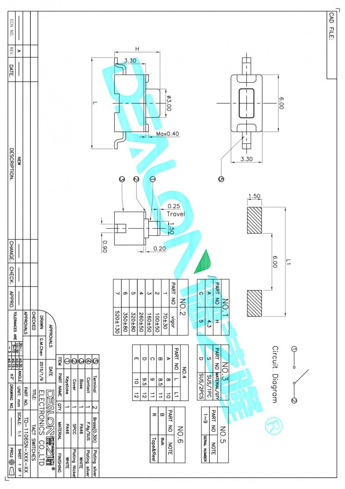 DEALON TD-1106SN-4.3H-160 technical drawing preview