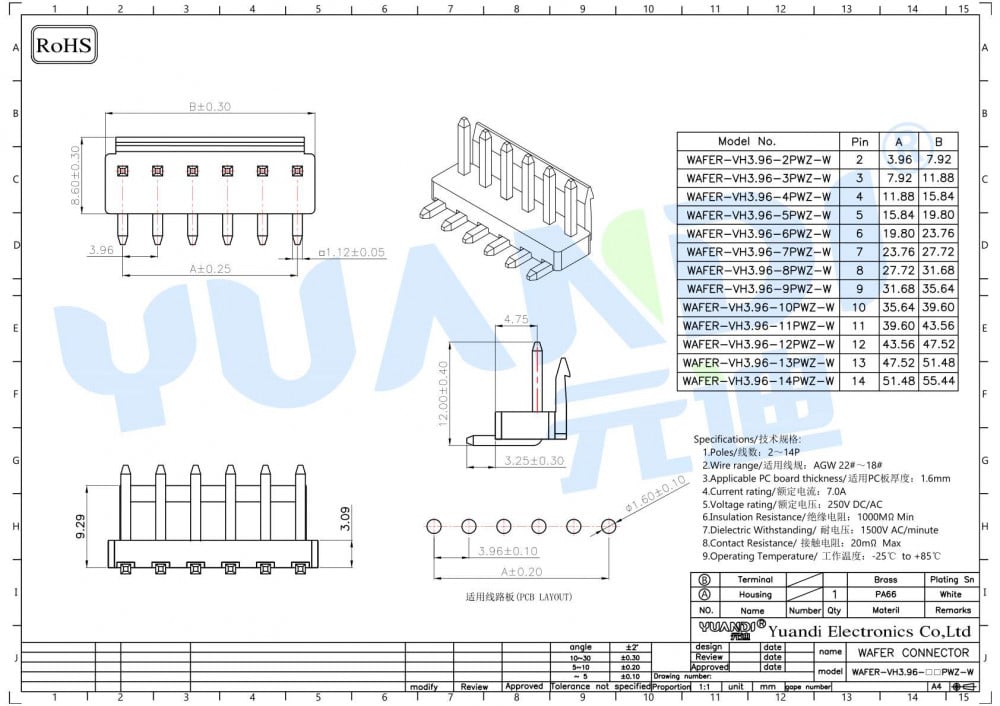 YUANDI wafer connector technical drawing page 1