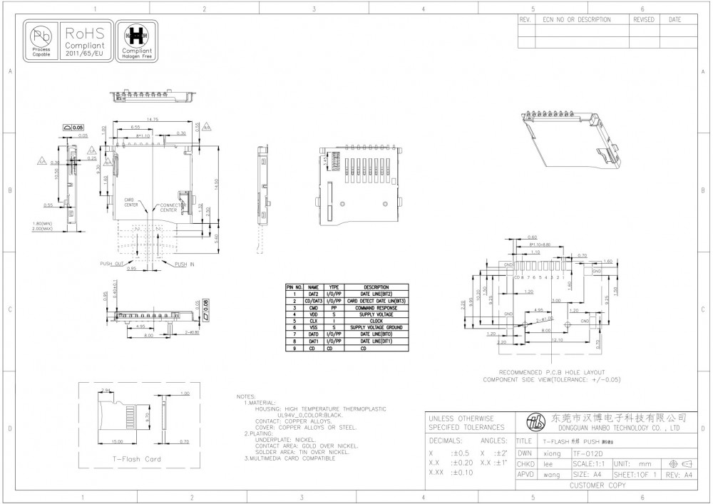 TF-012D technical document page