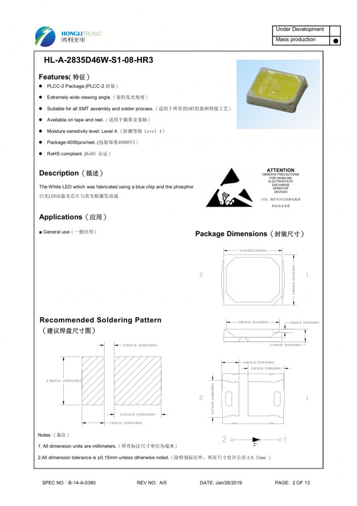 HL-A-2835D46W-S1-08-HR3 datasheet page 2