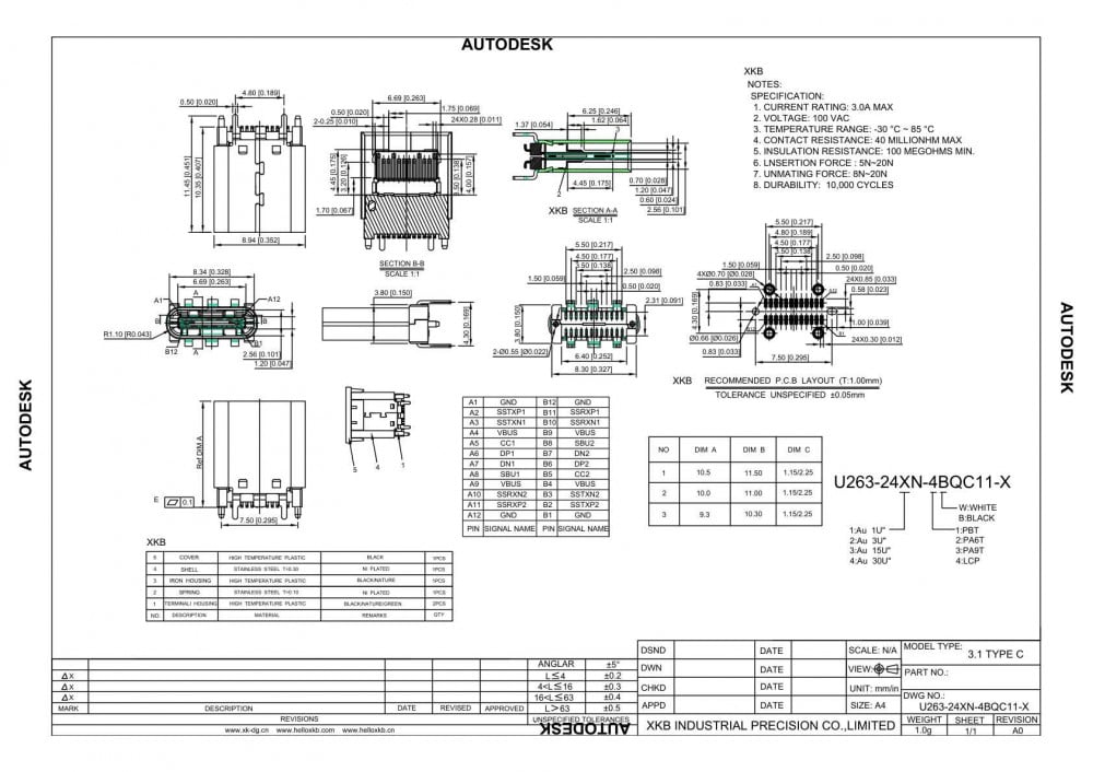 U263-241N-4BQC11-3 technical drawing