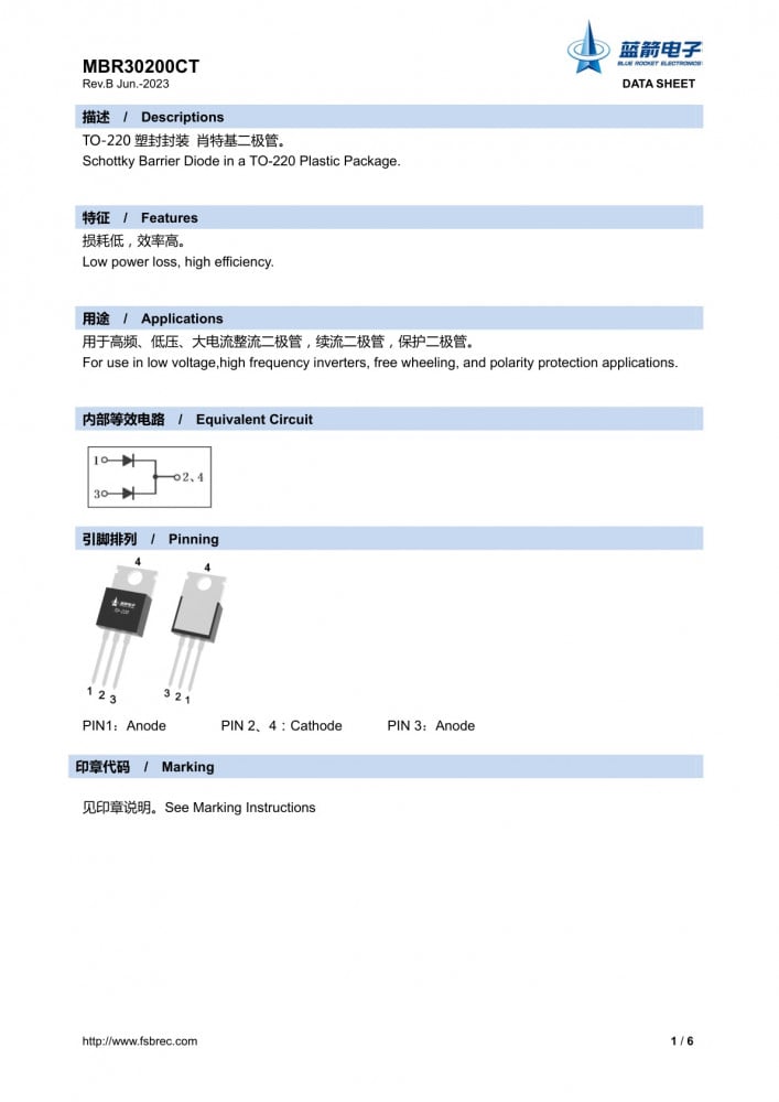 MBR30200CT datasheet page 1