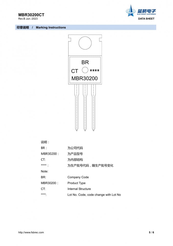 MBR30200CT datasheet page 5