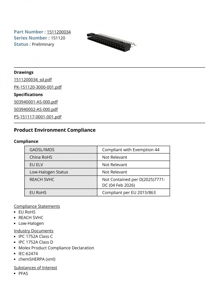 1511200034 product document image, page 1