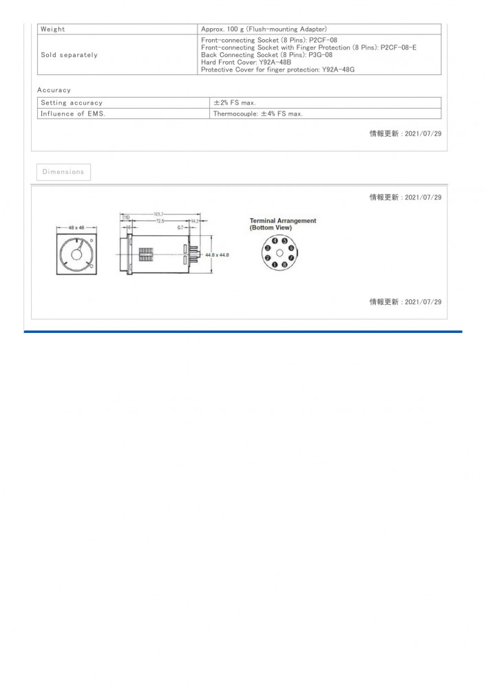 OMRON E5C2-R20K technical document, page 2