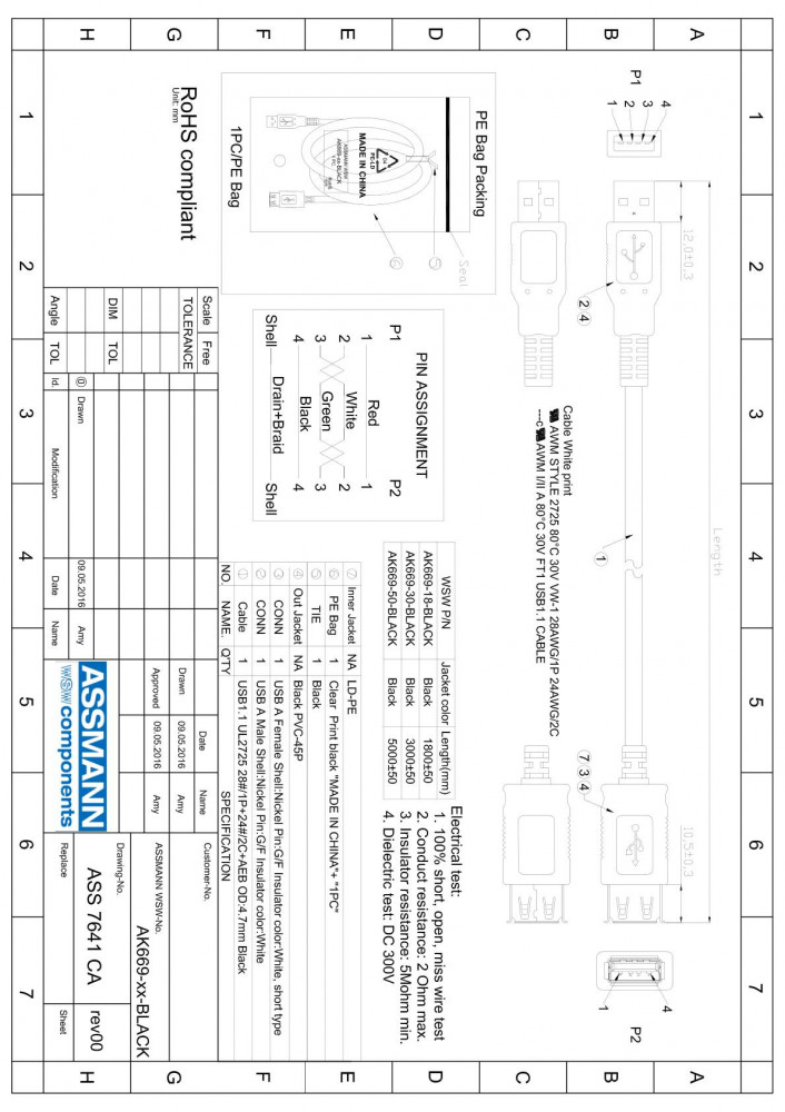 AK669-50-BLACK technical drawing