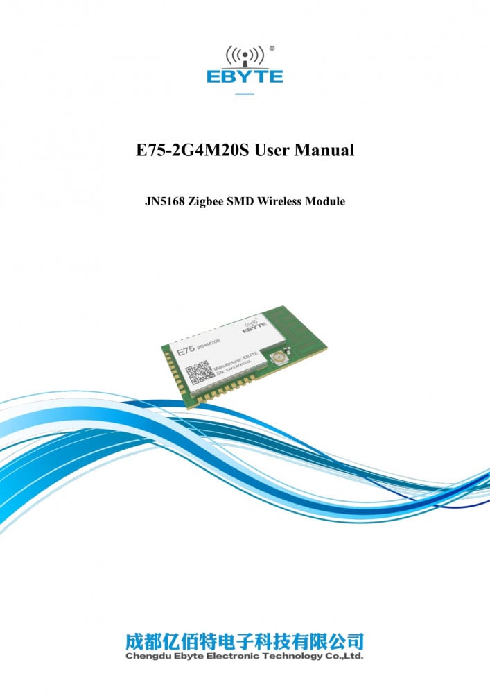 E75-2G4M20S manual page 1