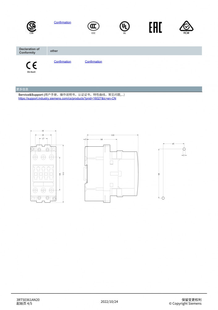 3RT5036-1AN20 technical document page 4