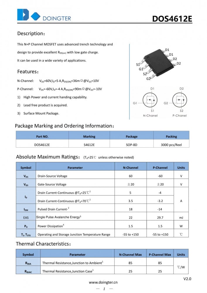 DOS4612E datasheet page 1