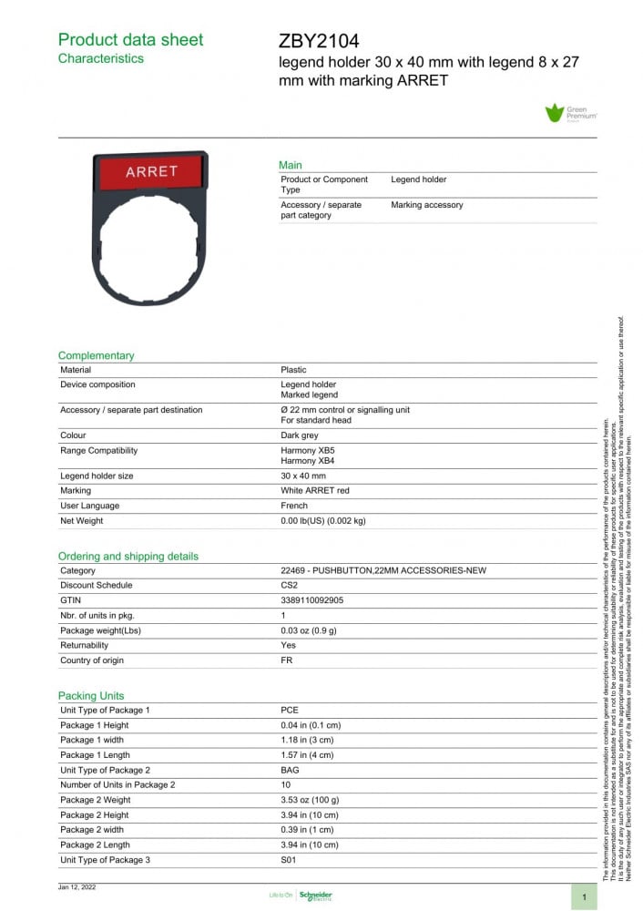 ZBY2104 technical document page 1
