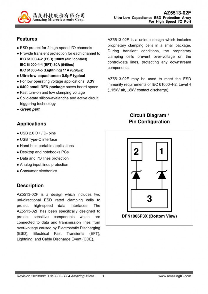 AZ5513-02F technical document page 1