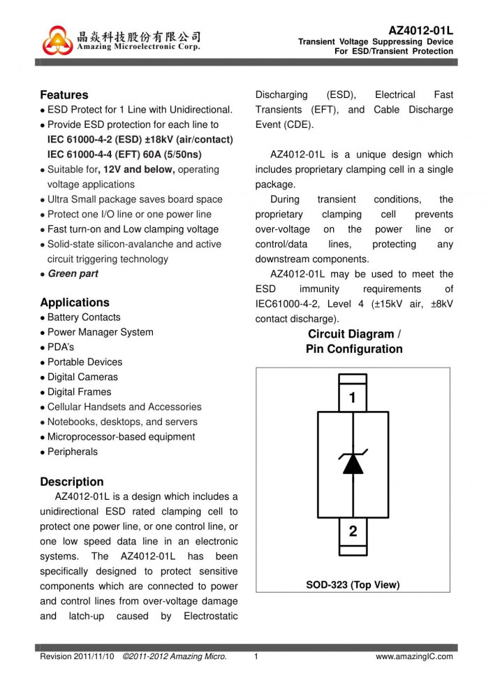AZ4012-01L technical document image 1