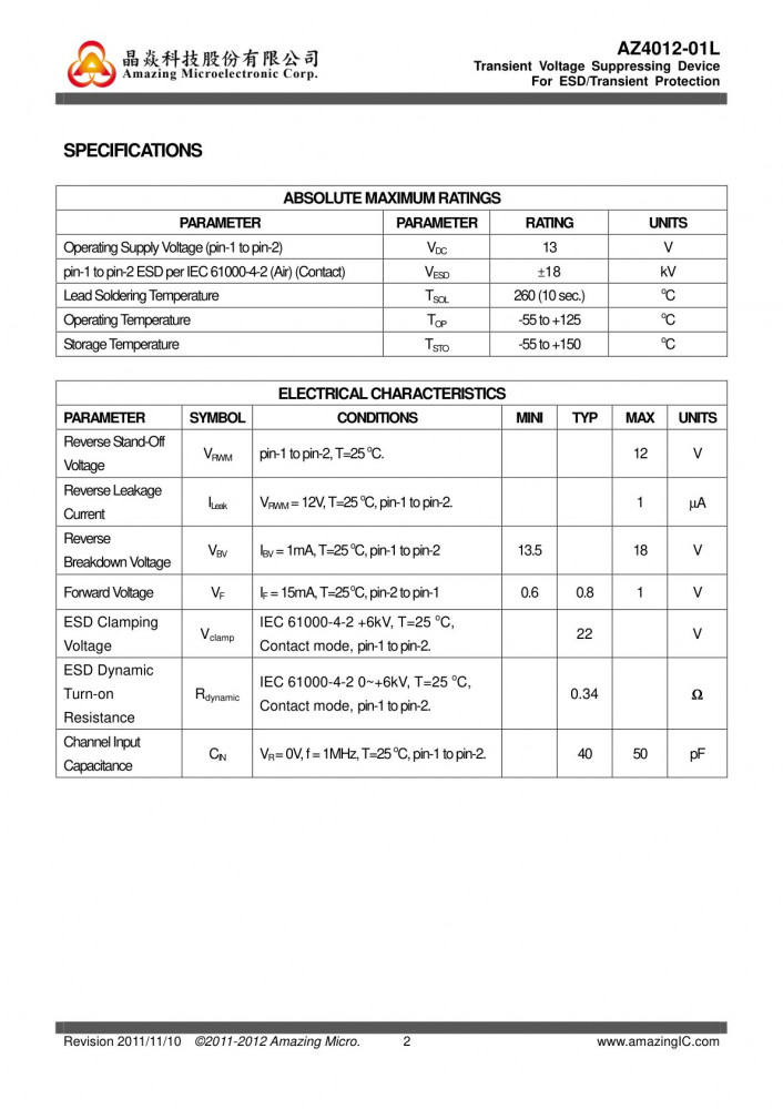 AZ4012-01L technical document image 2