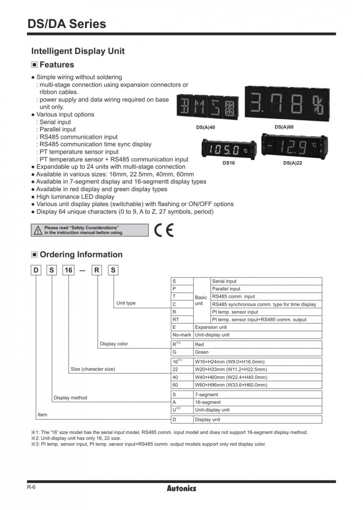 DS/DA Series document page 1