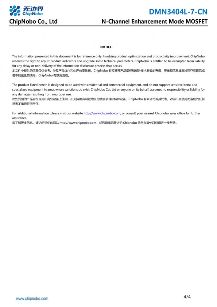 DMN3404L-7-CN datasheet page 4