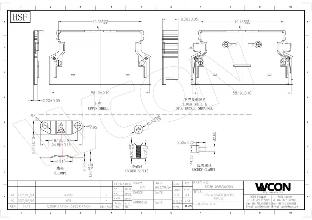 Wcon 6328M-068S00M001W drawing, page 2