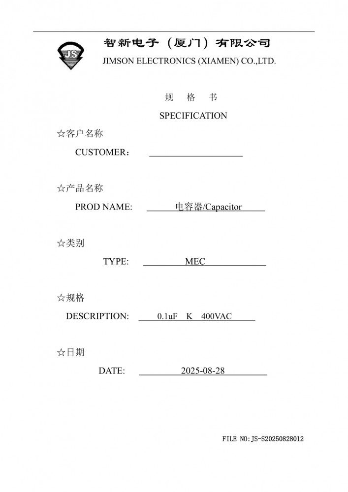MEC-400VAC104K specification page 1