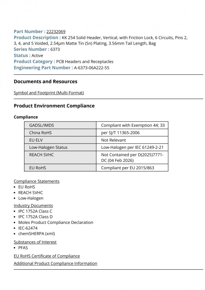 22232069 technical document page 1