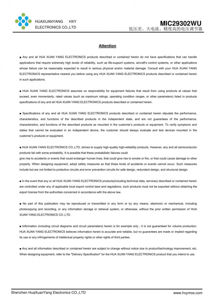 MIC29302WU-HXY technical document page 9