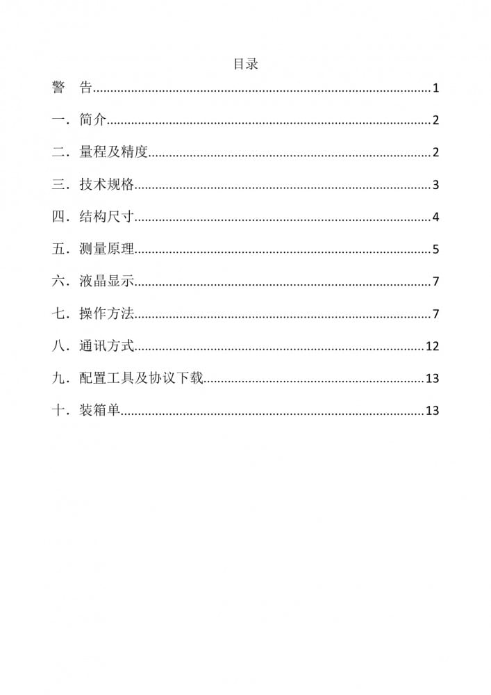 VICTOR 6418A manual page 2