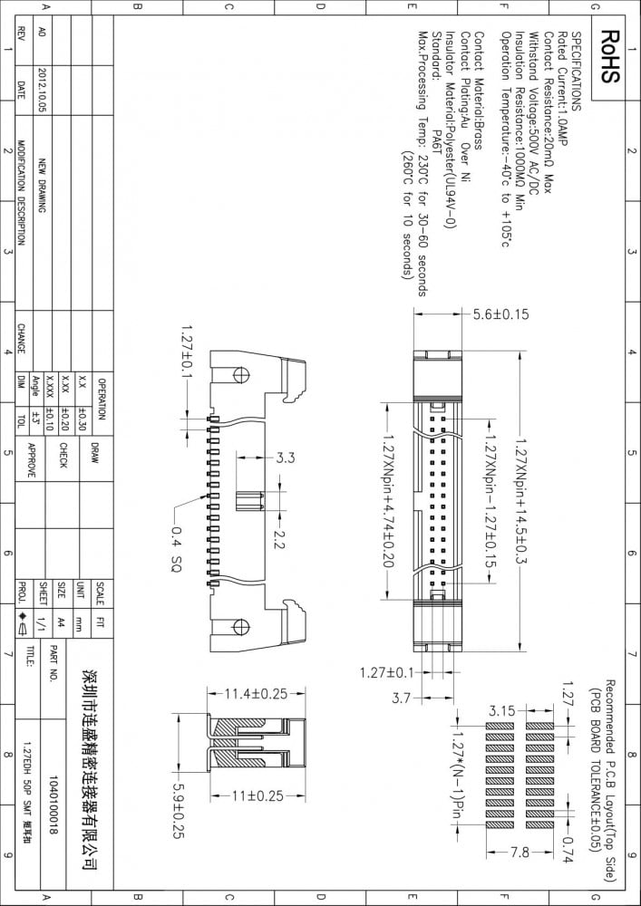 Liansheng 1040100018 technical drawing